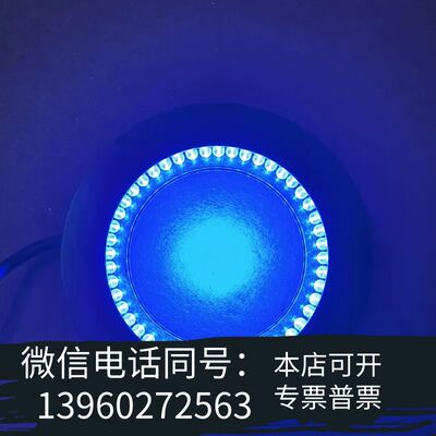 全新KKIMAC视觉光源 环形光源IDRA-T78/46B-1需询价