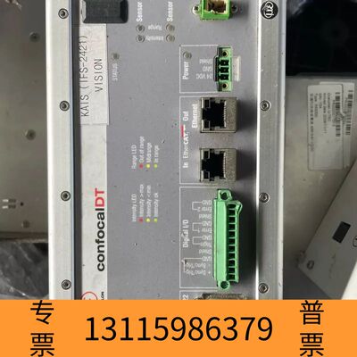 众桦Micro-Epsilon confocal DT光谱共议价