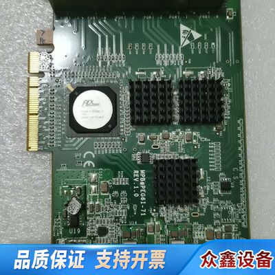 PEG6I  PCIE X6 intel 82571