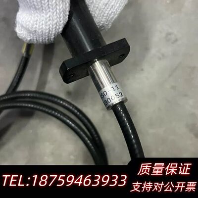 滨松HAMAMATSU高灵敏度光纤光谱仪C11650询价