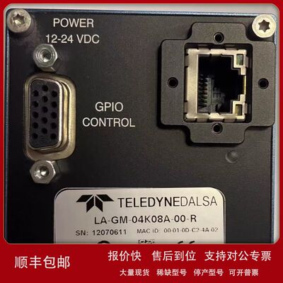 巴斯勒工业相机PX-HM-16K12X--00-R/V3-CC-02K018-00-R现货议价