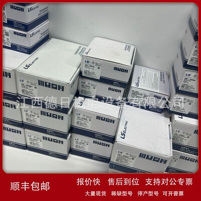 PLC，XGL-RMEB，XGI-CPUU新韩国LS现货实拍议价销议价