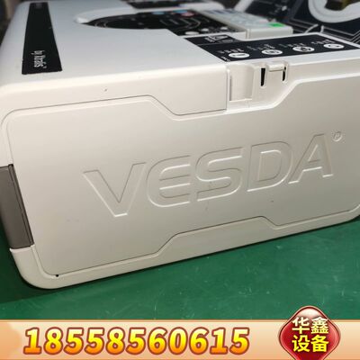 VESDA/威士达Xtralis VLF-250-02