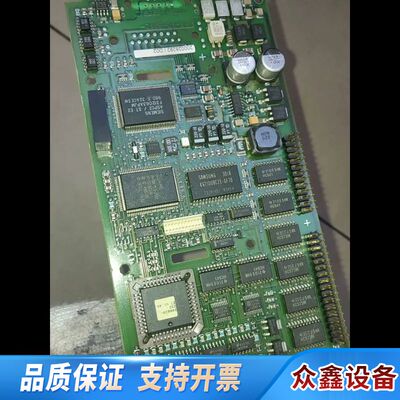 c79039-a9000-e108-05-sa c79039