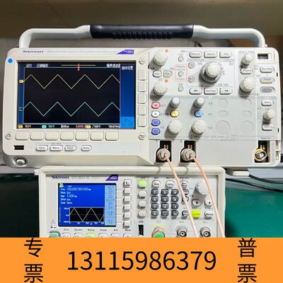 众桦TektronixAFG2021-SC信号发生器，20M议价