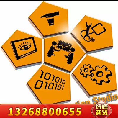 贝加莱X20CP3584 工程余货 一台议价