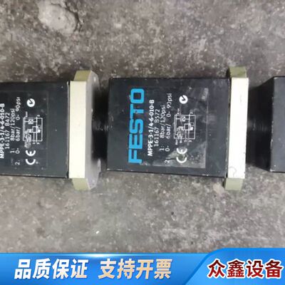 FESTO费斯托先导控制比例阀MPPE-3-1/4-6-01