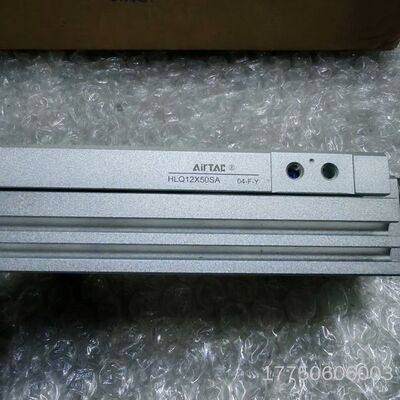 亚德客滑台气缸 HLQ12X50SA正品一个，实拍图