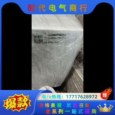 AEROTECH驱动器A3200   NDRIVECP30-议价