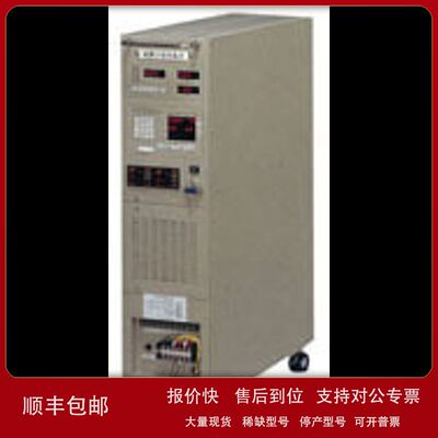 Yamabishi 山菱 日本 EGO-1S / EGO-2S议价