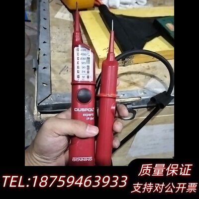 benning北宁电压检测计digital LC测电笔 询价