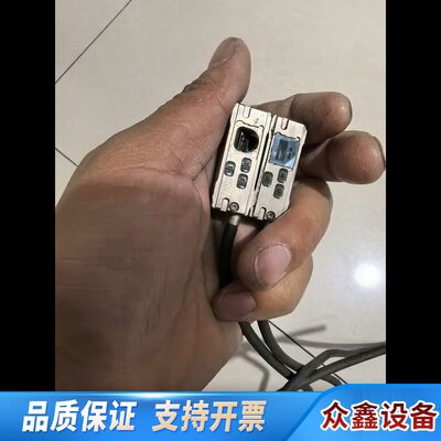 RSF Elektronik AKMS15  光栅尺读头