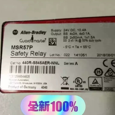 议价440R-S845AER-NNL  AB安全继电器型议价