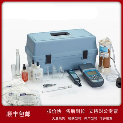 HACH 哈希 2922401-CN-DREL1900便携水质分析议价