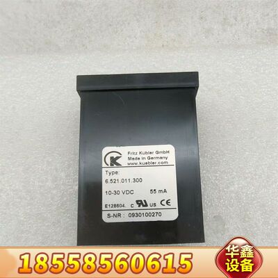 kubler库伯勒CODIX6.521.011.30