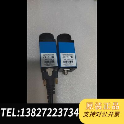 两个映美精，型号DMK23GP031.DMK23G618