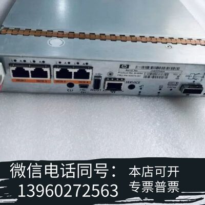 全新629074-002 BK829A 629074-001 H需询价