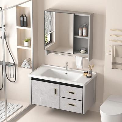 太空铝合金防水浴室柜组合卫浴洗脸池卫生间洗手盆陶瓷一体洗漱台