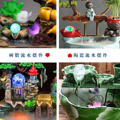 裂纹07388冰裂玻转璃气泡球车轮假山流水水喷泉摆球件鱼缸造景景