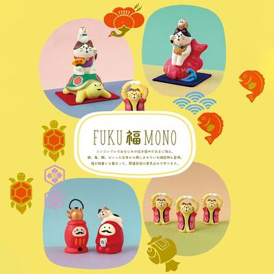 康日式鹤zakka年招福开运健龟健康招财新猫锦鲤桌面装饰摆饰38122