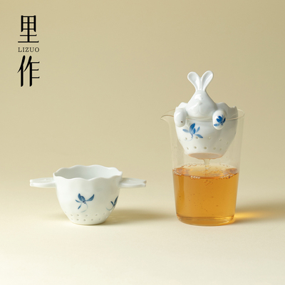 里作陶瓷茶漏滤茶器手绘蝴蝶兰花小兔过滤泡茶器茶水分离茶具公道