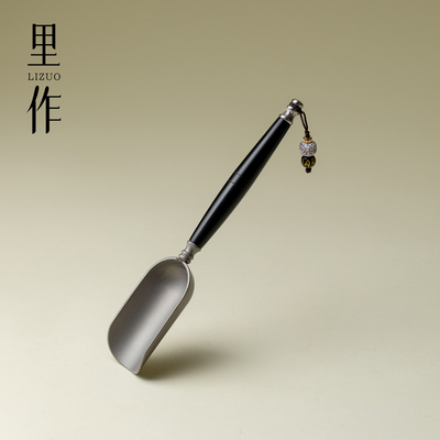 里作高颜值纯钛茶铲手工镊子