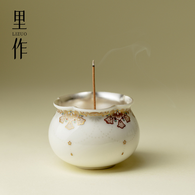 里作 陶瓷鎏银线香香炉高端精致线香盘香熏香炉室内家用沉香香插