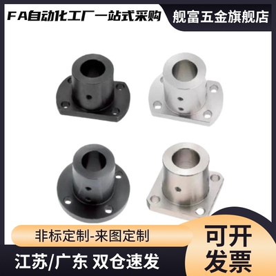 导向轴支座钢止动螺丝型圆法兰STHRBN12/3/5/6/8/20/5/30/5/40/50