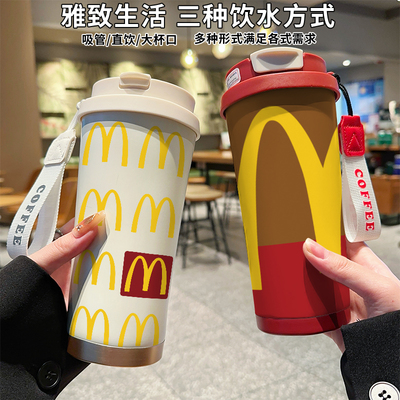 M记创意个性食品级保温杯高颜值吸管水杯子上学女生便携316水壶男