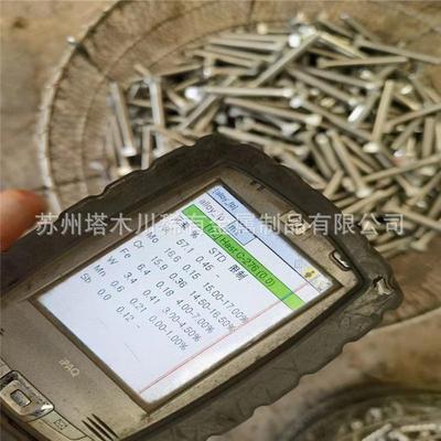 哈氏合金HC276螺母螺帽N10276耐腐蚀合金精密零件276垫片加工