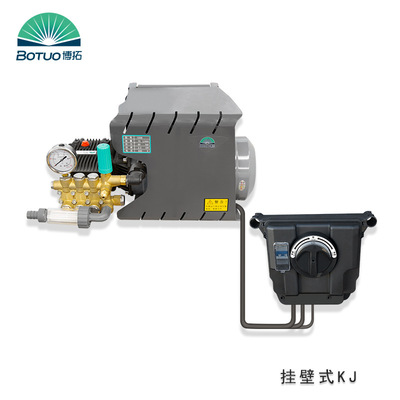 博拓里尼KJ系列挂壁式商用洗车机大功率设备工业高压清洗机