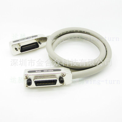 运腾 IEEE488-1M 传输线 GPIB线  数据线 24芯连接线 1米