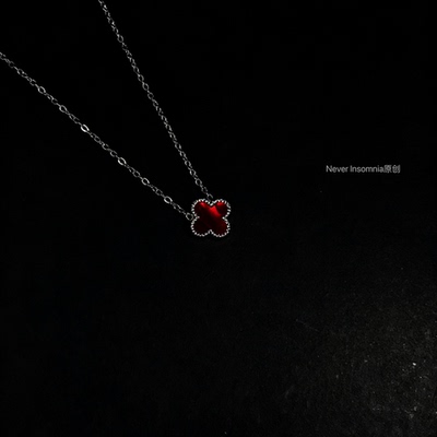 Never Insomnia原创.leaf blower项链.盈红