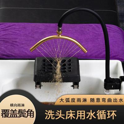 简易中药可弯曲水循环孕产妇头疗仪头疗床洗头床专用水疗养发水泵