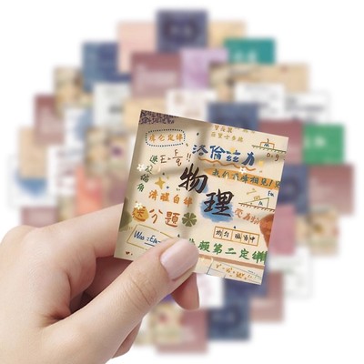 【大图释官方授权】学习科目文字学习用品ins贴纸创意学生个性科目创意diy装饰笔记本桌面水杯iPad防水贴画