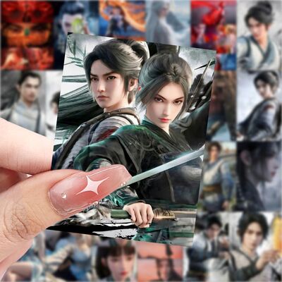 188张剑来周边人物壁纸贴画卡通动漫二次元贴纸手机手账装饰贴纸