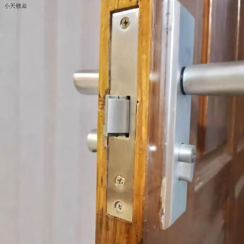 单舌配件新老款双舌室内门锁具房门5050木门锁舌5745假插芯锁体.
