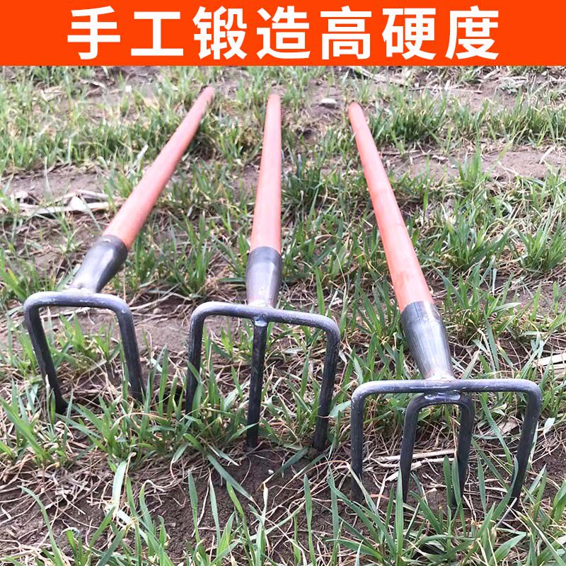 翻土钢耙子翻地松土神器二齿三齿四齿钉耙农用工具开荒种菜大锄头
