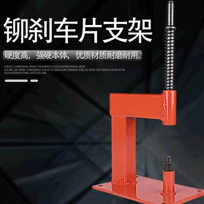 风镐配件弹簧气镐镐钎宽扁头宽铲G101520气镐扒胎铲C4C6气铲铲头