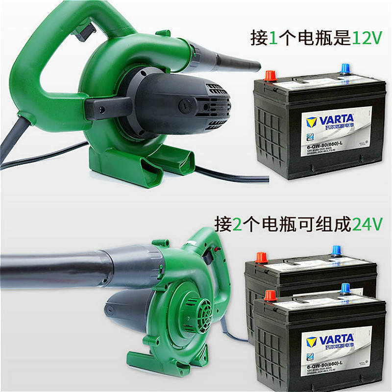 鼓风机小型车载12V吹灰工地除尘器大功率手持用清灰24V吹风。