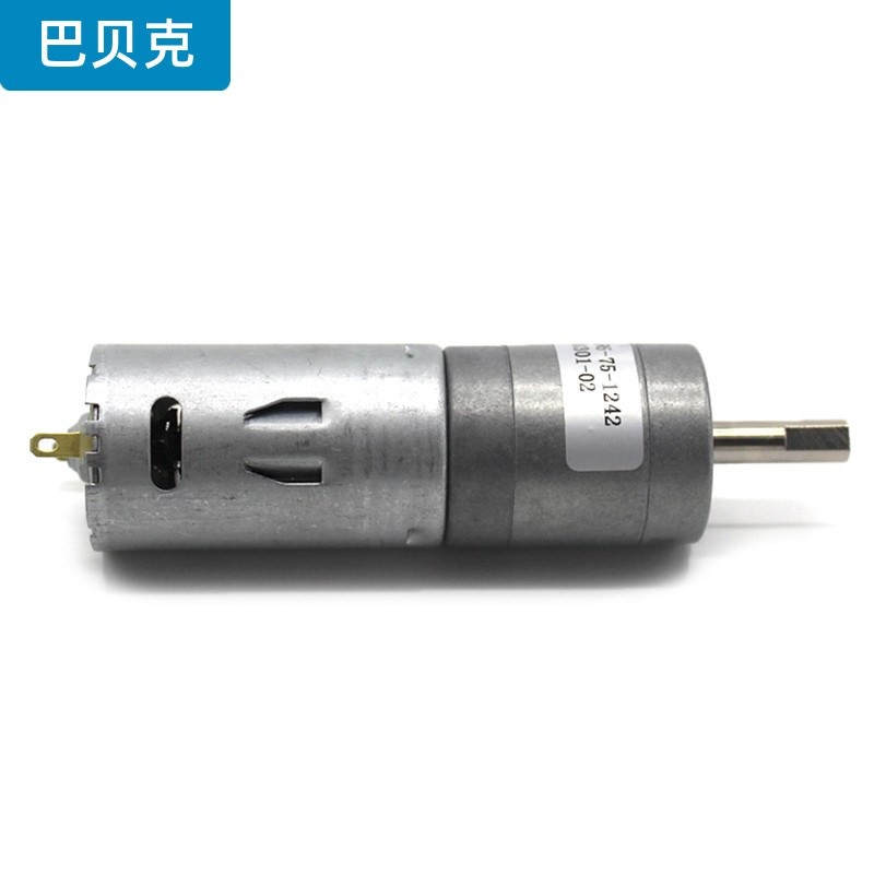 28A395-75-12-42减速电机 12V机器人齿轮减速马达6mm轴电动机