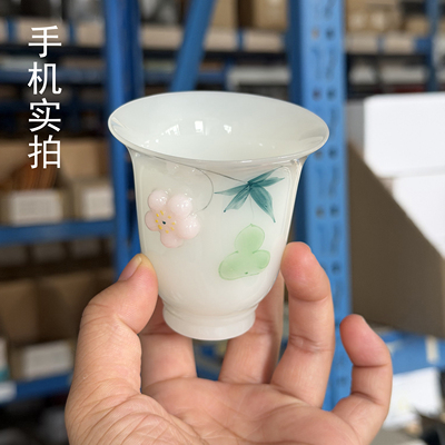 聚香品香杯手工捏花主人杯釉下彩手绘功夫茶杯品茗杯冰种璞玉杯