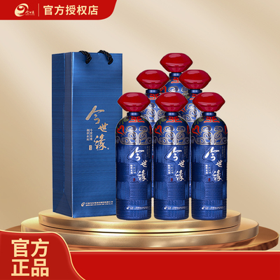 鸿运当头42度1000ml整箱6瓶