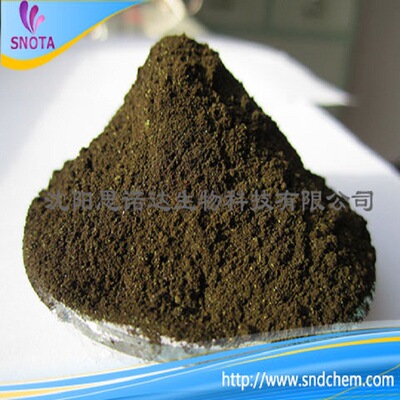 姬姆氏色素  吉氏色素试剂 CAS.51811-82-6