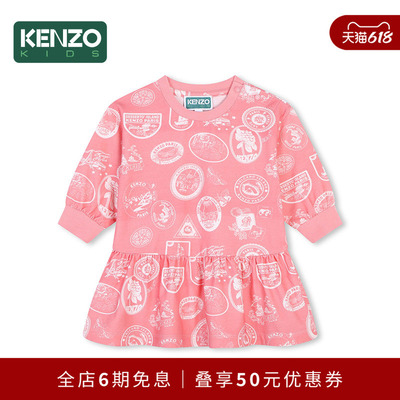 KENZO KIDS童装婴幼儿针织印花连衣裙K60481