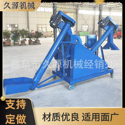 酒瓣厂破蒸酒用BWU曲高粱粉碎机四六八粮食碎机药粉碎机价格