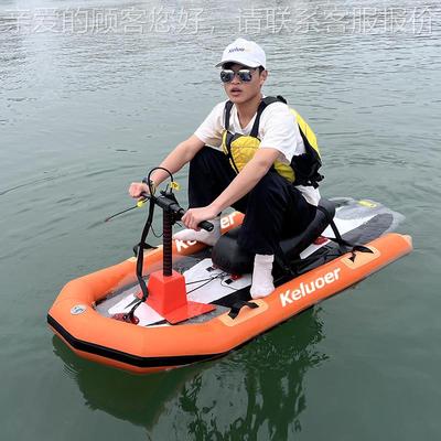 ep电动冲浪板可电坐浪18式水p上冲浪板动动力冲板水上运动冲浪滑