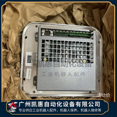 议价喷涂机器人PPRU比例阀3HNA007022-001