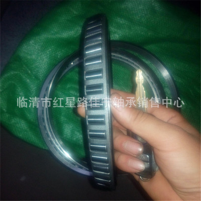 山东厂家现货销售  32924X 老型号 2007924  圆锥滚子轴承