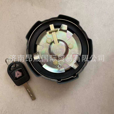 重汽HOWO T7H汕德卡C7H配件712W12210-0101燃油箱金属锁盖总 出口